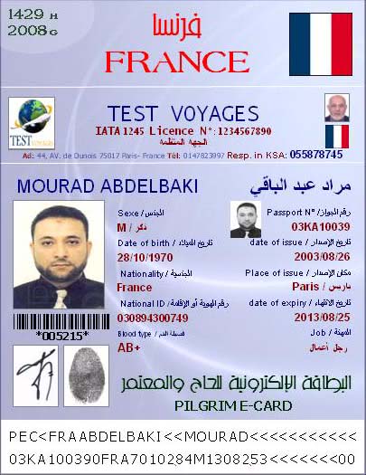 L'école du Hajj : Approfondir vos connaissance Hajj / Omra