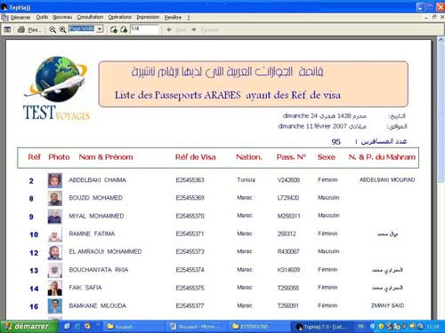L'école du Hajj : Approfondir vos connaissance Hajj / Omra